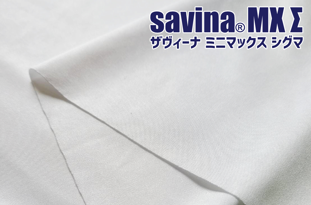 savina MX - savinaMX无尘布 超细纤维蓓蕾麻 savinaMinimax擦拭布