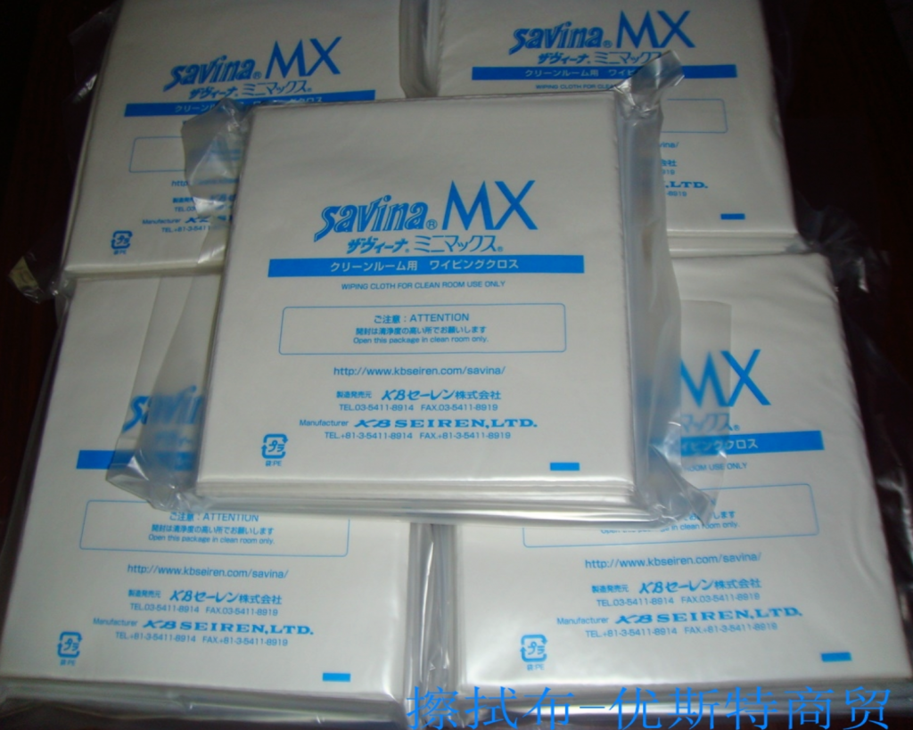 Savina MX超细无尘布：高科技时代的清洁先锋 - savinaMX无尘布