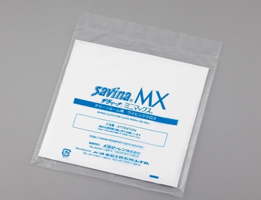 Savina Wiping Cloth - Savina Minimax/Savina Wiping Cloth
