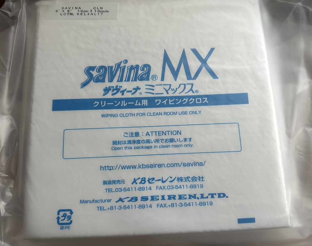 Savina Wiping Cloth Product Introduction - savinaMX无尘布